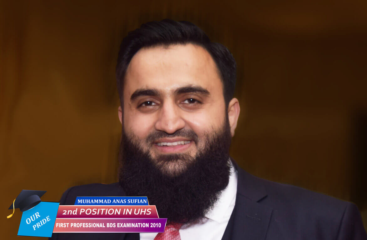 Multan Medical & Dental College Multan Medical & Dental College