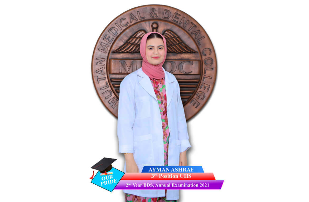 Multan Medical & Dental College Multan Medical & Dental College