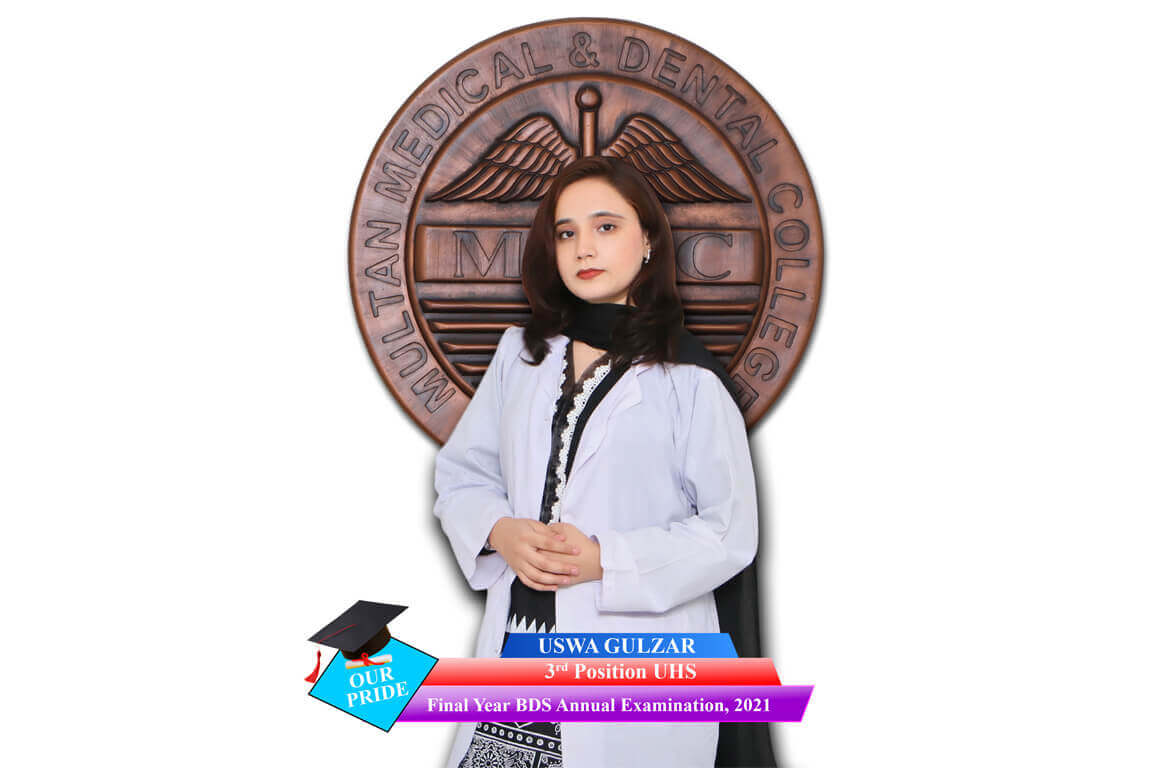 Multan Medical & Dental College Multan Medical & Dental College