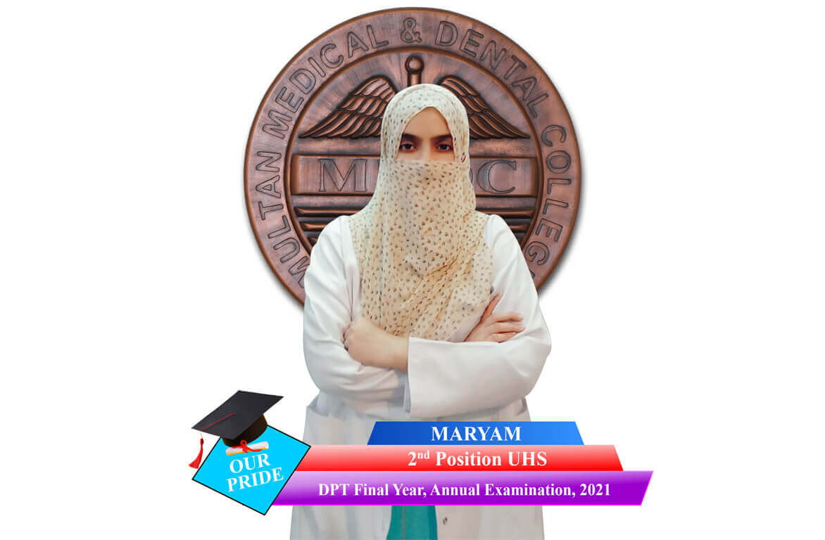 Multan Medical & Dental College Multan Medical & Dental College