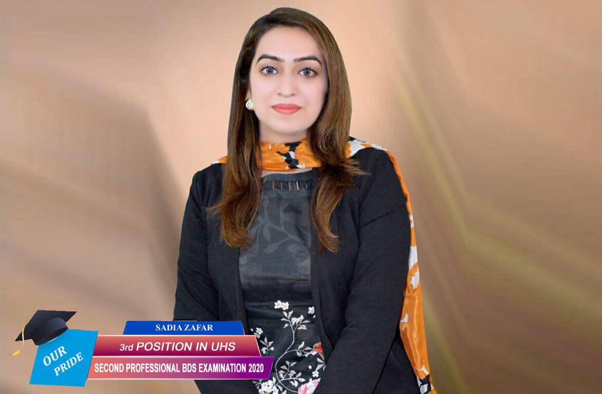 Multan Medical & Dental College Multan Medical & Dental College