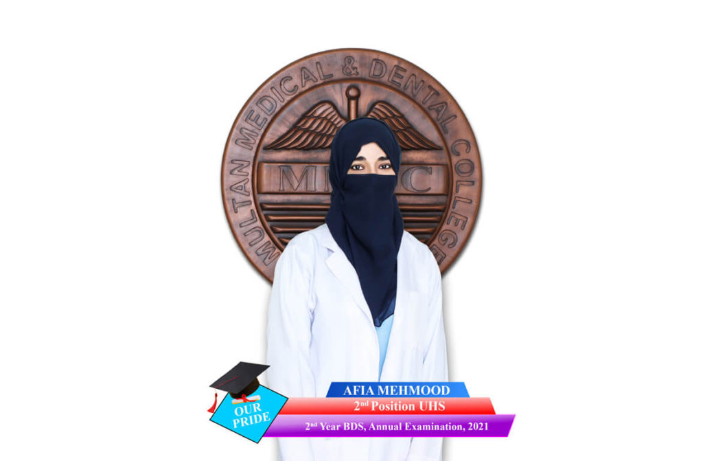 Our Pride – Multan Medical & Dental College