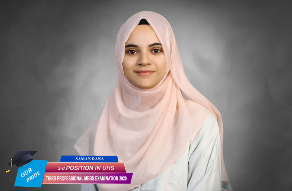 Our Pride - Multan Medical & Dental College