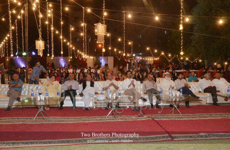 Multan Medical & Dental College Multan Medical & Dental College